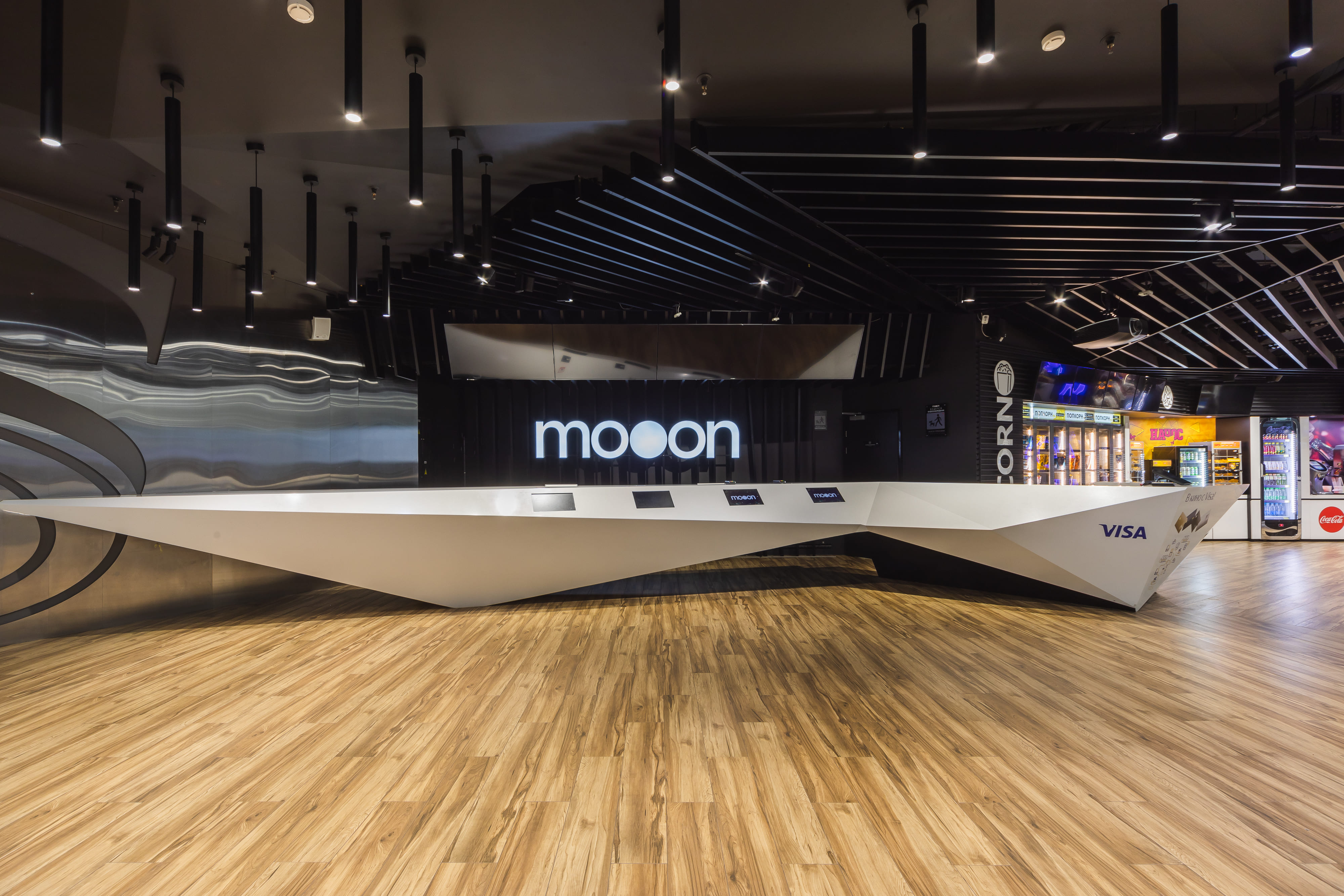 Кинопространство mooon в ТРЦ Dana Mall | Купить билет в кино в Минске