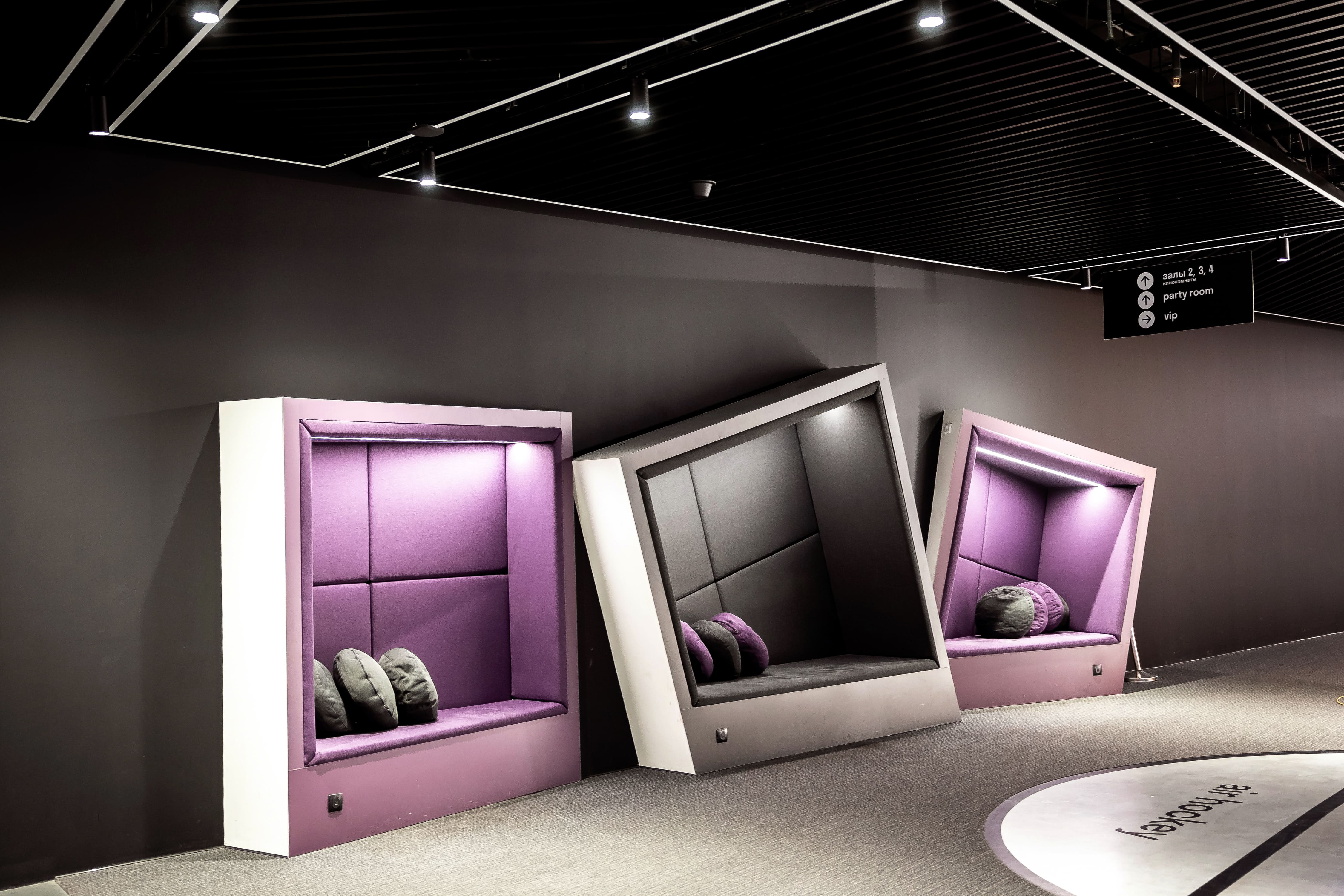 Залы в кинопространстве Mooon в ТРК Triniti | Купить билет в кино в Гродно